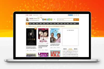 起点源码网_免费源码_PHP源码_站长资源_国内首家免费源码下载平台